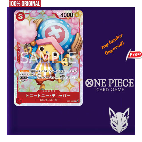 ORIGINAL Tony Tony.Chopper Character EB01-006 SR optcg one piece card ...