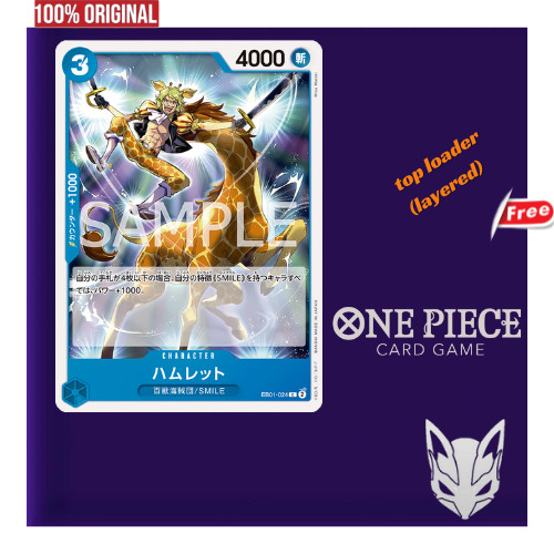 ORIGINAL 4x cards playset deck Hamlet Character EB01-024 C optcg one ...