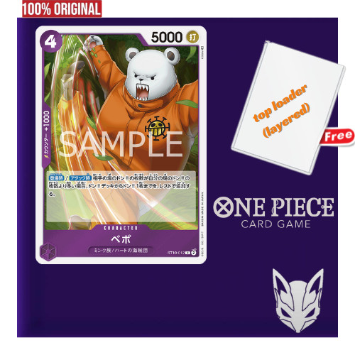 ORIGINAL 4x cards playset deck Bepo Character ST10-012 C optcg one ...