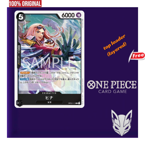 ORIGINAL 4x cards playset deck Hina Character OP02-110 R optcg one ...