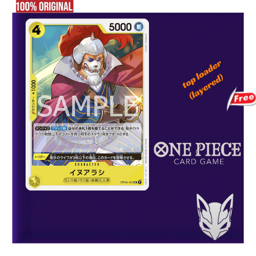 ORIGINAL 4x cards playset deck Inuarashi Character OP06-100 UC optcg one piece card | Shopee ...