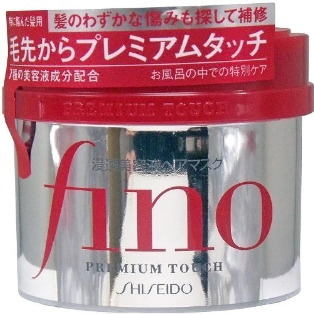 Fino [Bulk Purchase] Fino Premium Touch Penetrating Serum Hair Mask 230g (x 3) 230g x 3 pieces ...