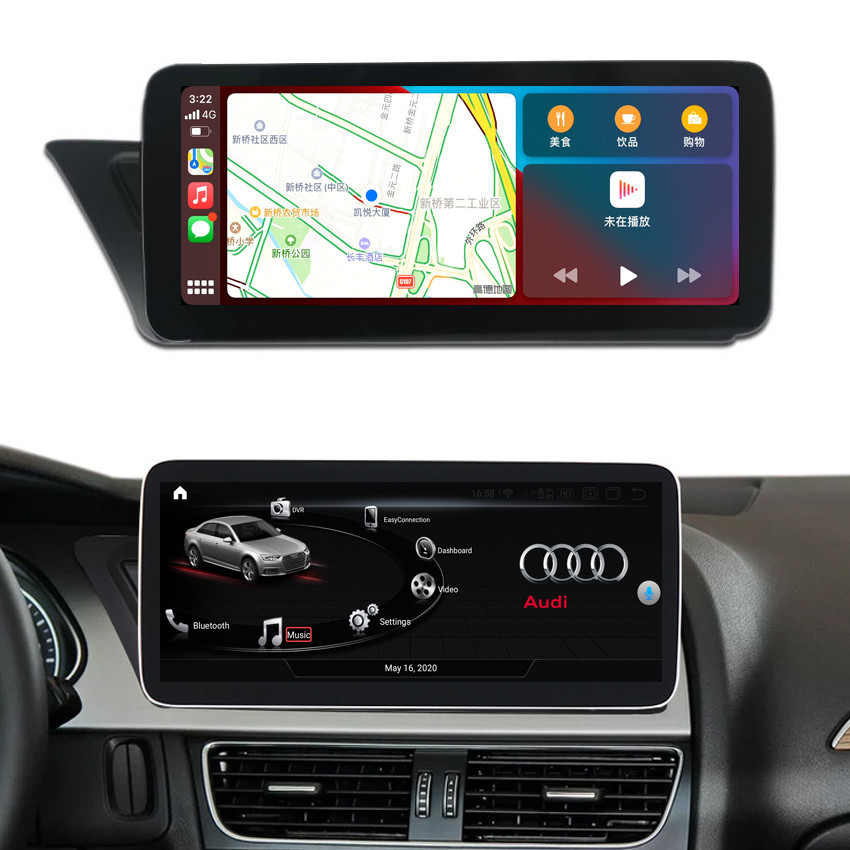 10.25 inch Upgrade Android 13 Dashboard Screen Car Radio for Audi A4 B8 ...