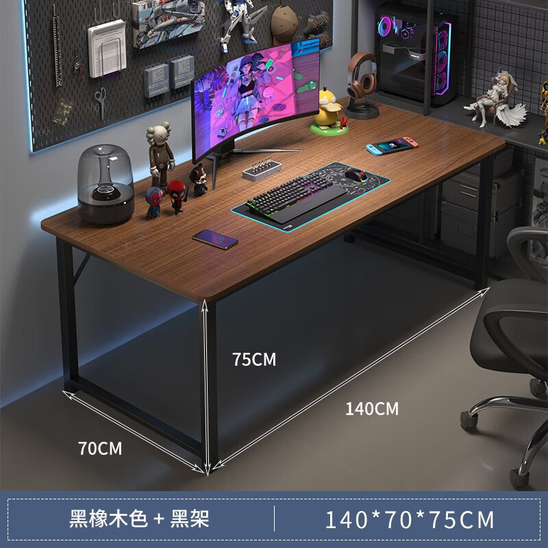 ST-⛵Kuangtu Computer Desk Simple E-Sports Gaming Table Home Office Desk ...