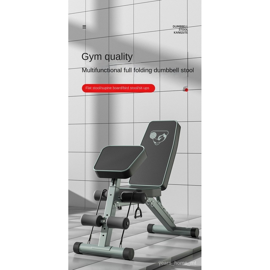 A complete set of dumbbell stools, squatting stands, fitness equipment ...