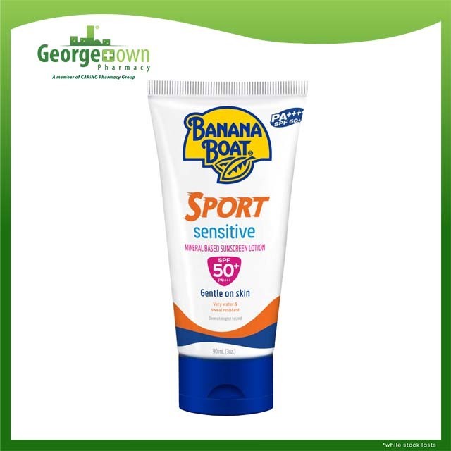 BANANA BOAT SIMPLY PROTECT SPORT SUNSCREEN LOTION SPF50 90ML | Shopee ...