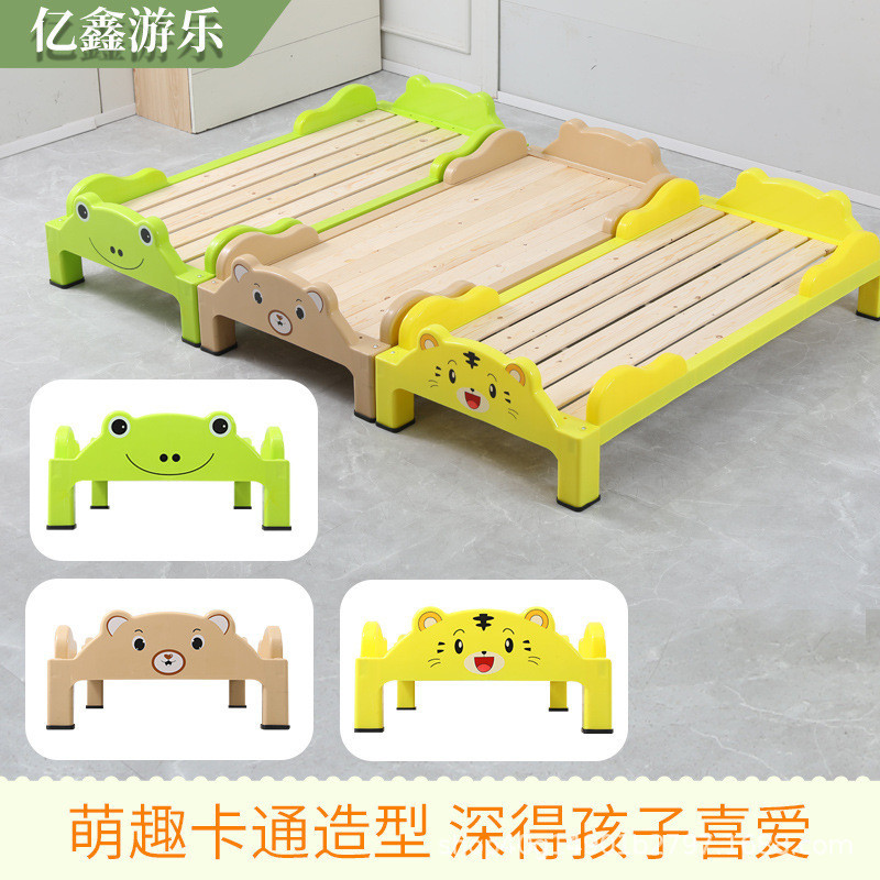 ST-⛵Kindergarten Bed Solid Wood Folding Bed Children's Bed Primary ...