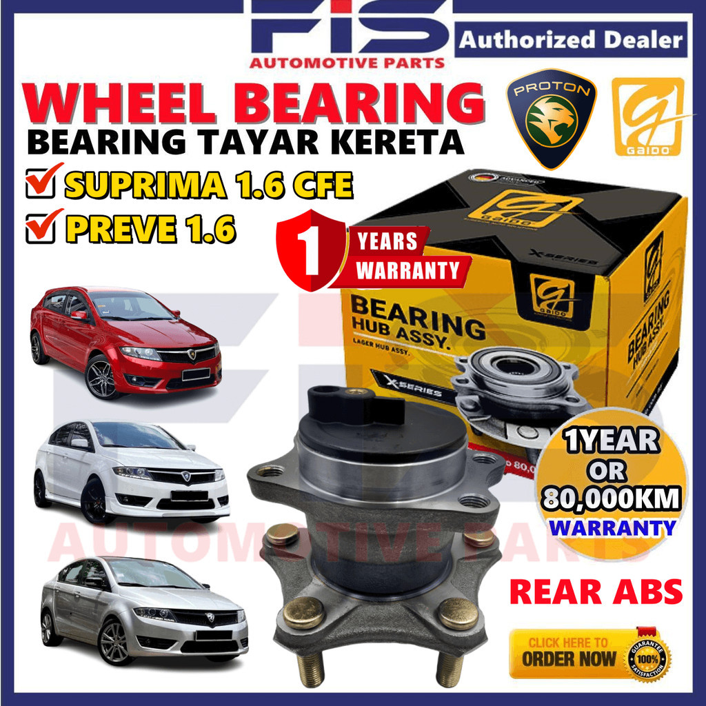 FIS Gaido Front Rear Wheel Bearing Hub Proton Suprima 1.6 CFE Preve 1.6 ...