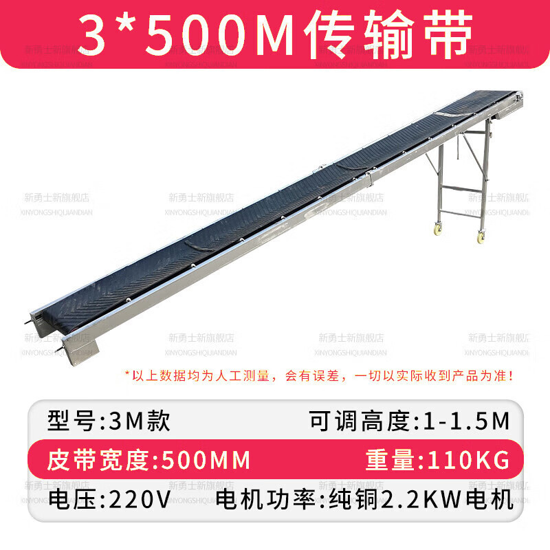 Get 10% coupon+a gift】Folding Food Conveyor Small Leather Belt Conveyor ...