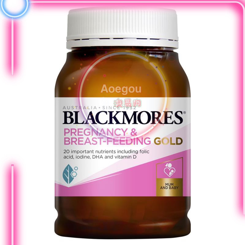 Blackmores Pregnancy & Breastfeeding Gold Vitamin 180 Capsules(exp:4 ...