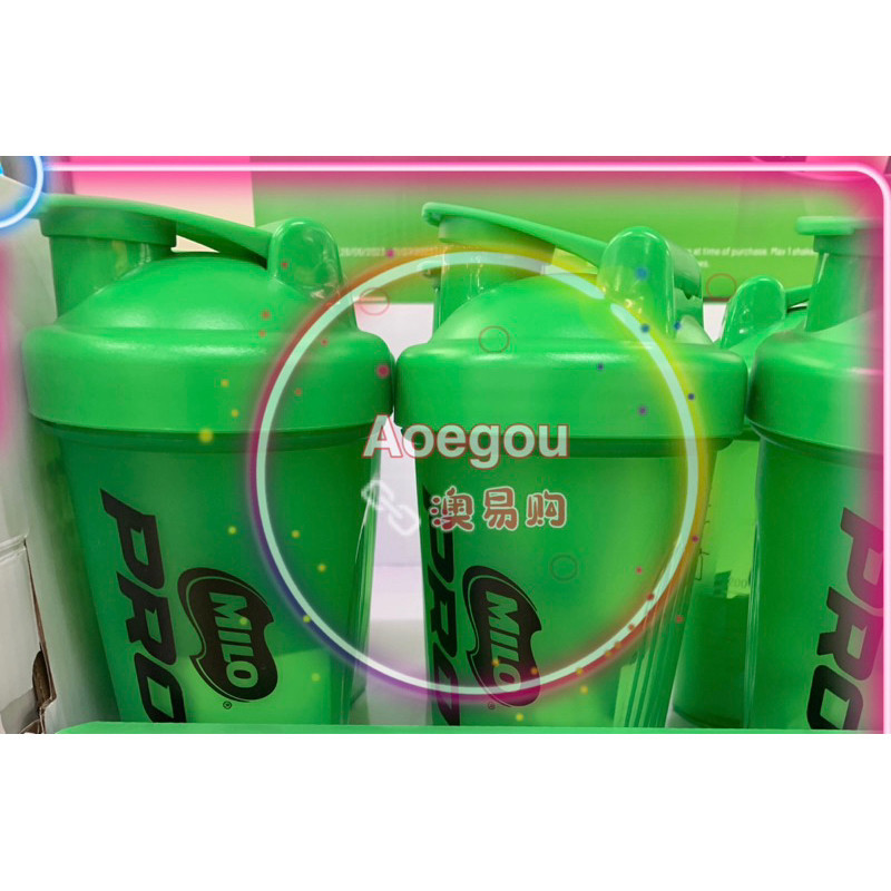 Milo pro shaker nestle (ready stock ) | Shopee Malaysia