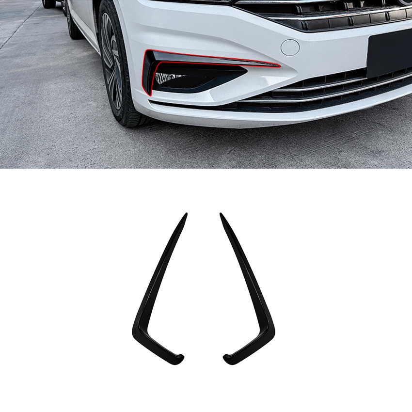 AMP-Z Jetta Mk7 Gloss Black Rear Bumper Flag Auto Body Kits For ...