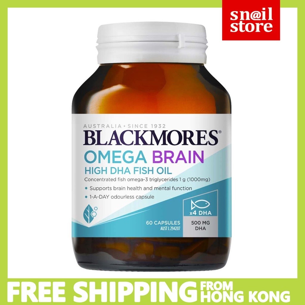 Blackmores Omega Brain High DHA Fish Oil（EXP 2027) (60 Capsules ...