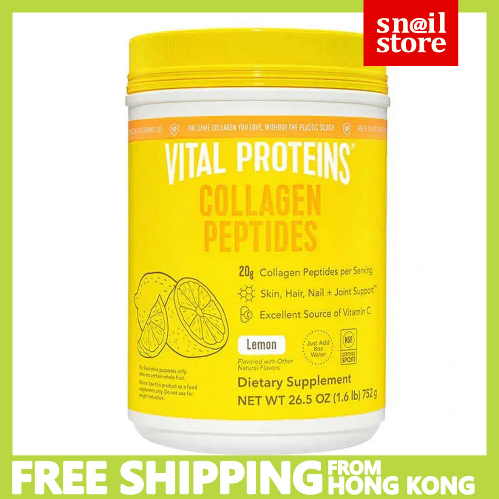 Vital Proteins Collagen Peptides (Lemon Flavors · with Vitamin C) 26.5 ...