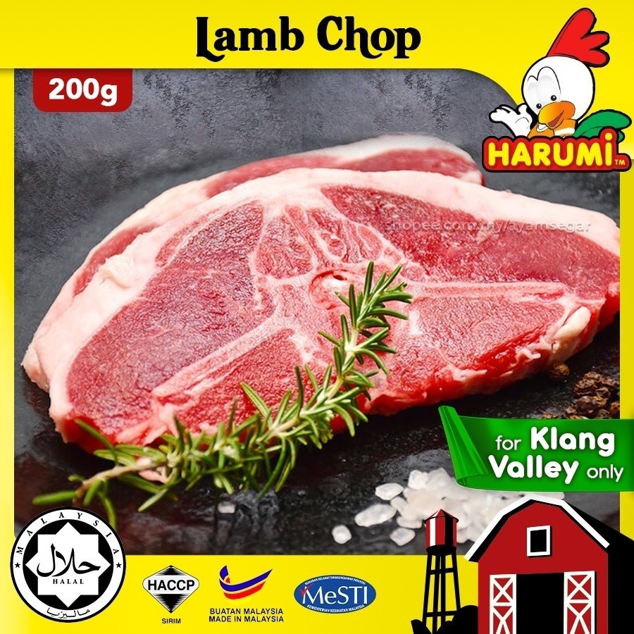 🐑VACUUM PACK🐑 Lamb Chop (200g) Stik Kambing 羊排 羊扒 Frozen Fresh Lamb ...