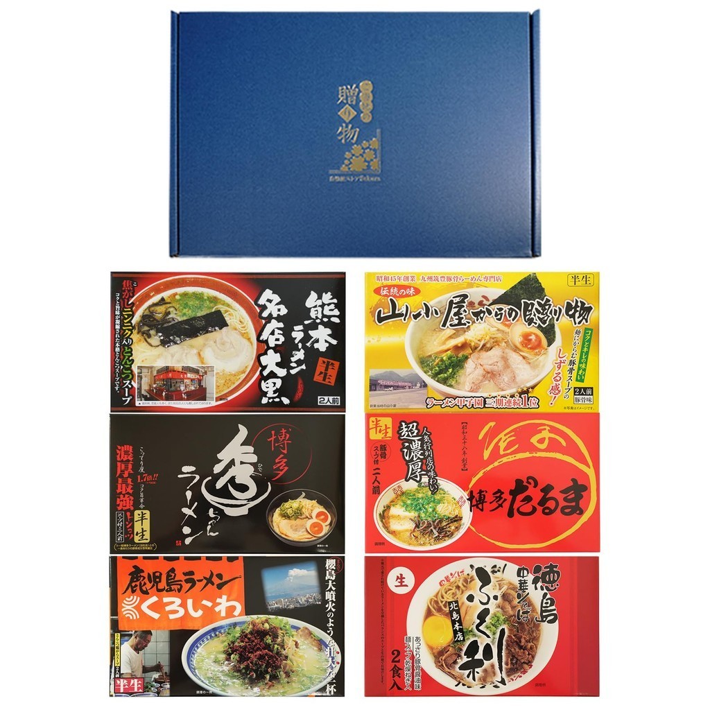 Gift Box Popular Local Ramen West Japan Ramen (2) 6 Types 12 Meals ...