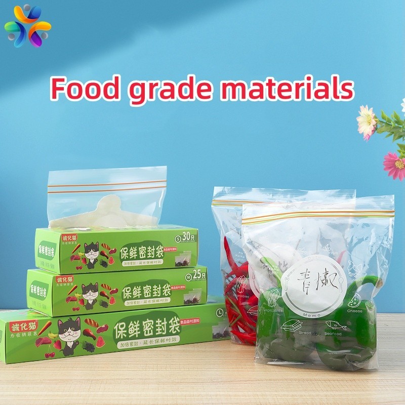 Fresh Zipper Bag Food Storage Reusable Seal Bag Freezer Ziplock 🔥Ready ...