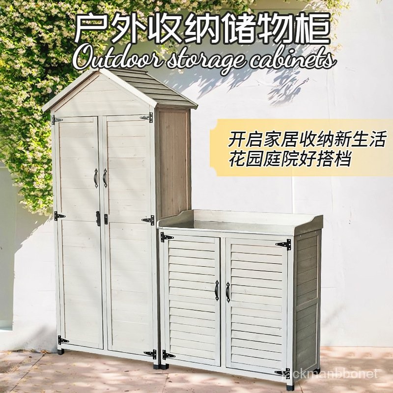 HY-6/Outdoor Locker Tool Room Courtyard Storage Room Farm Tools Storage ...