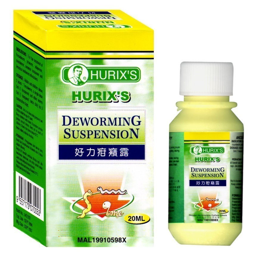 Hurix's Deworming Suspension (20ml) | Shopee Malaysia