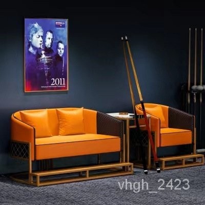 HY-6/Billiard Hall Club Rest Area Sofa Billiard Room Watching Chair ...