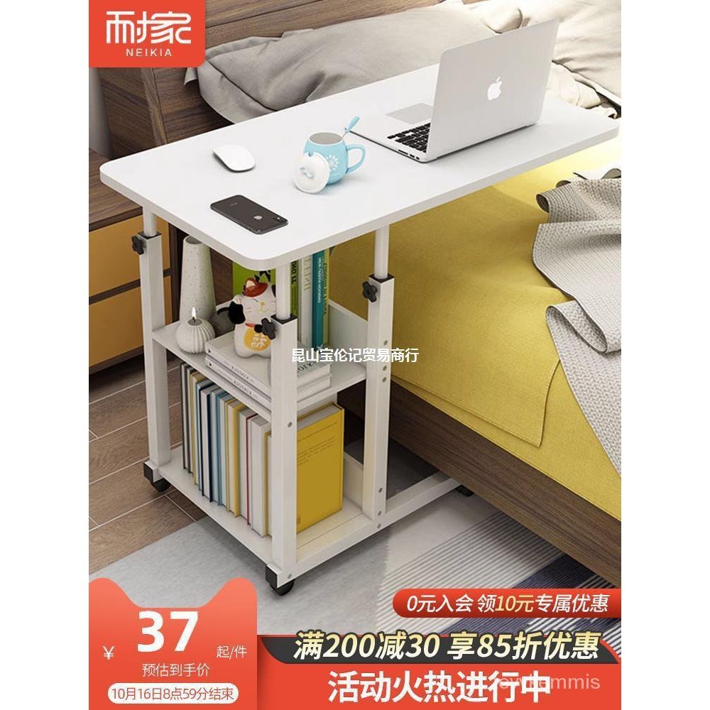 HY-6/Table on the Bed Folding Pregnant Woman Confinement Maternal Table ...