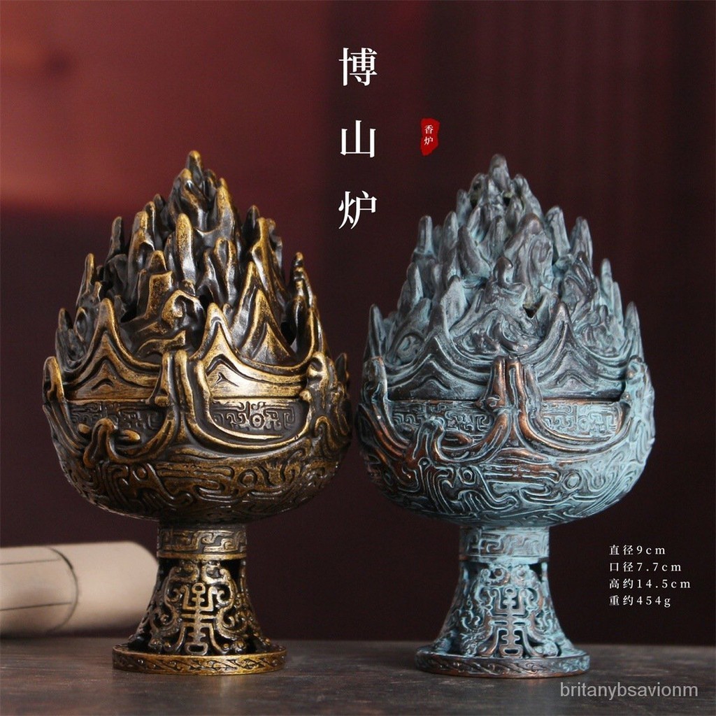 Get gifts/HY-6/Alloy Boshan Incense Coil Burner Chinese Tea Ceremony ...