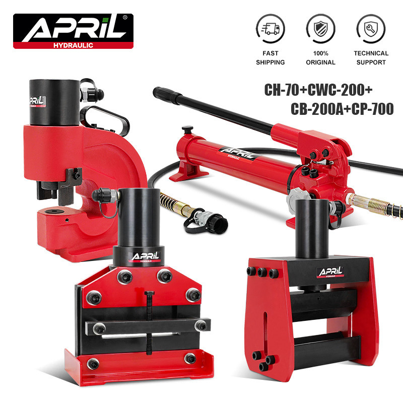 Busbar Processing Machine Copper Row Cutting Bending Punching Tool CH ...