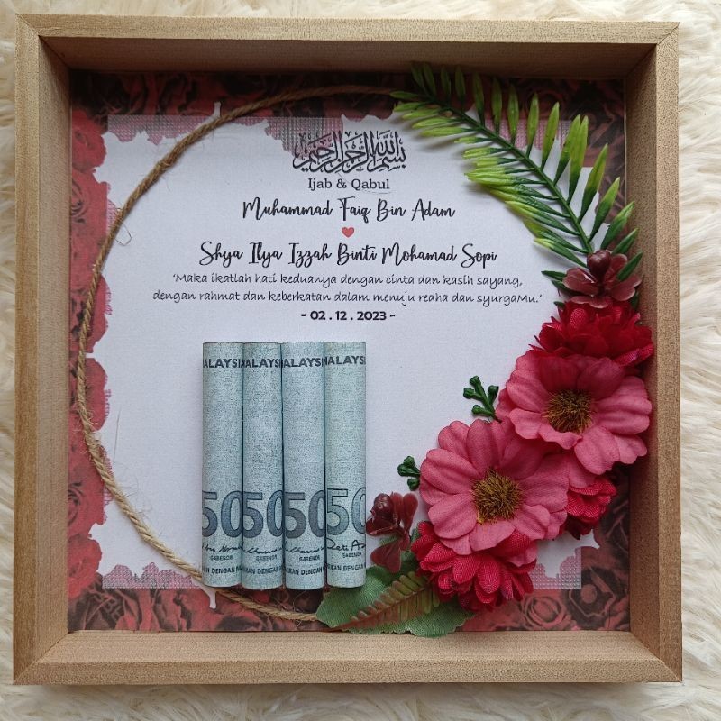🔥READY STOCK🔥GUBAHAN FRAME DUIT HANTARAN MURAH BAJET BUNGA CANTIK ...