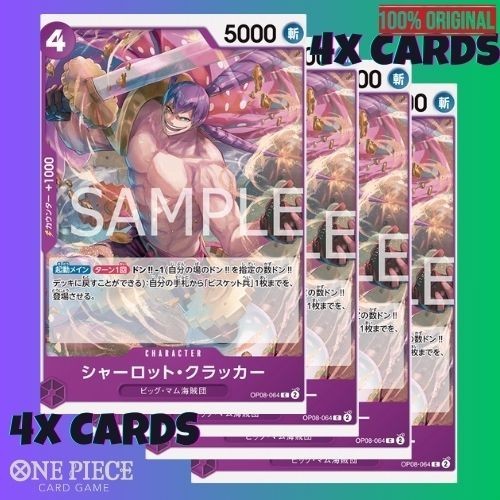 ORIGINAL 4x cards playset deck Charlotte Cracker Character OP08-064 C optcg one piece card ...