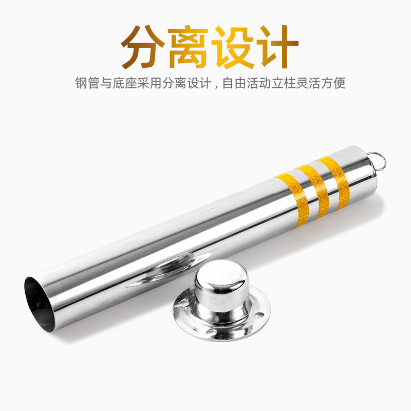 ST& Stainless Steel Pipe Warning Column Movable Embedded Reflective ...