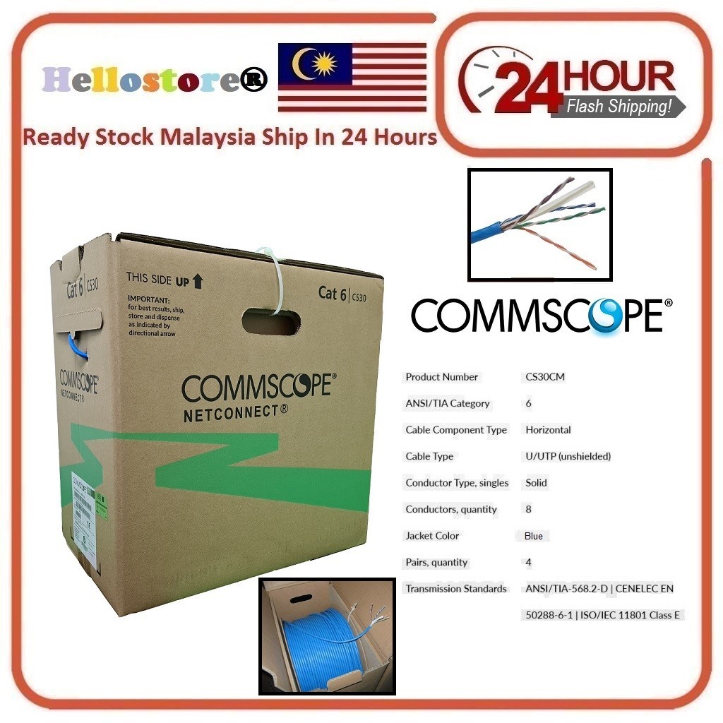 Commscope AMP® CS30CM UTP CAT 6 NETWORK CABLE 24AWG FULL SOLID COOPER ...