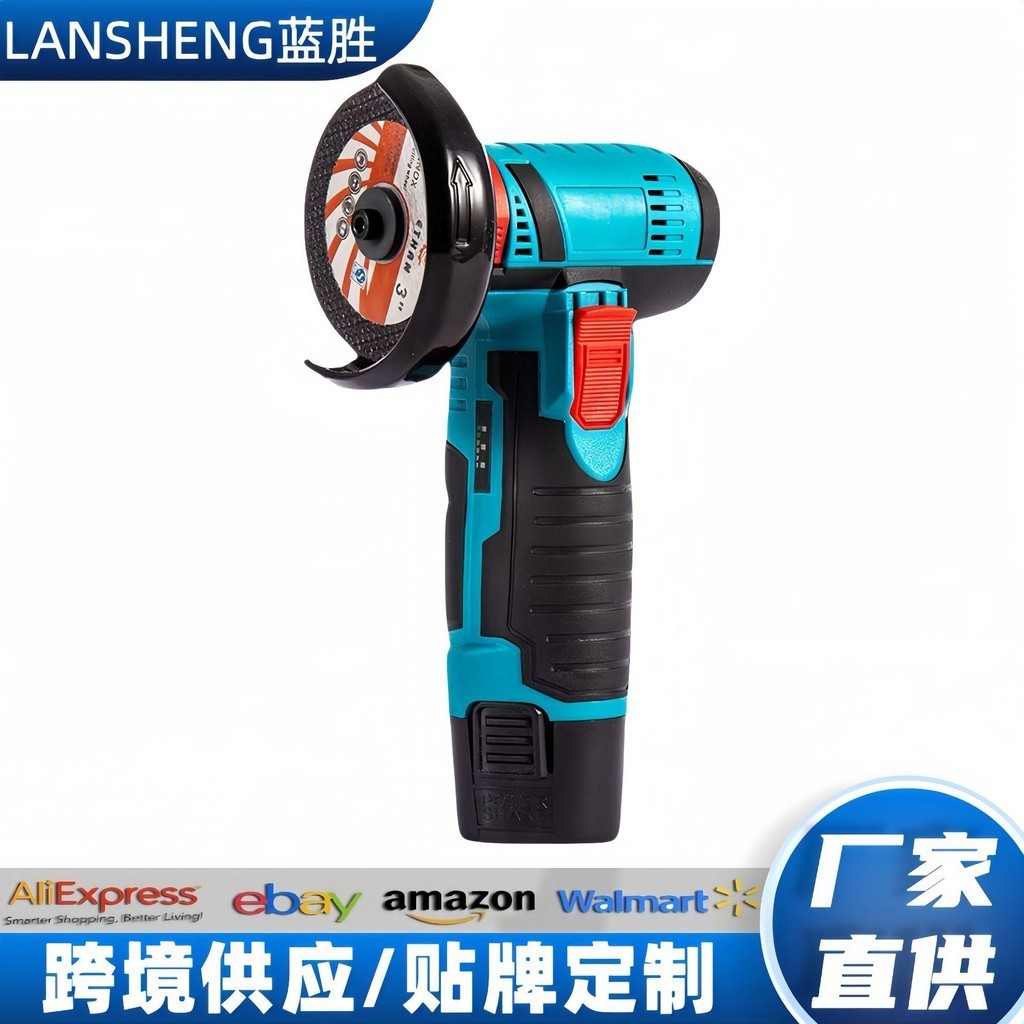 JY-H/Household Mini Handheld Grinding Machine Electric Brush Lithium ...