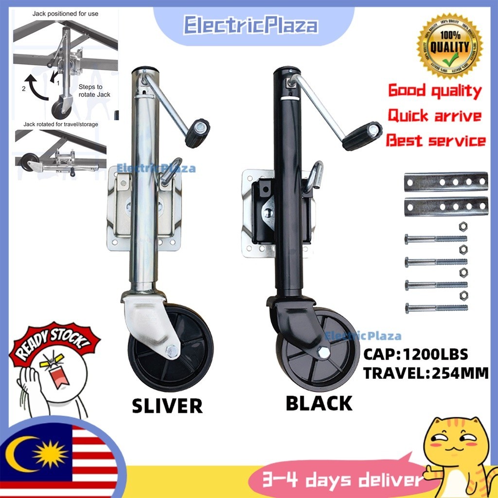 【🇲🇾Ready Stock】🔥1000/1200LBS Trailer Jack Hand Jack Hand Trailer Jack ...