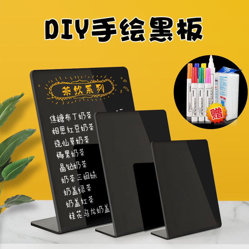 JY-H/DIYHand-Painted Creative Blackboard Menu Brand Store a Price List ...