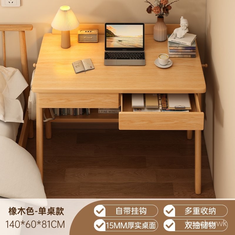 【TikTok】#Desk Integrated Small Bookshelf Student Household Table ...