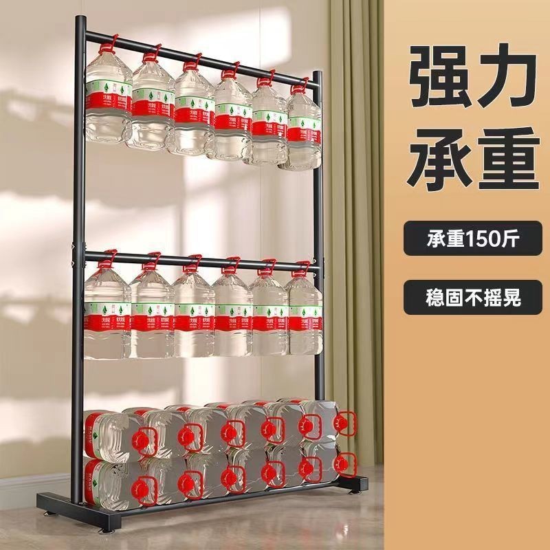 J-H/ Double-Layer Clothes Hanger Floor-Standing Bedroom Household ...