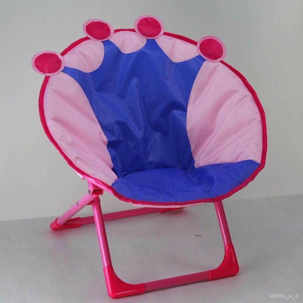 (Hot Sale)Children's Moon Chair Cartoon Stool Baby Dining Chair Folding ...