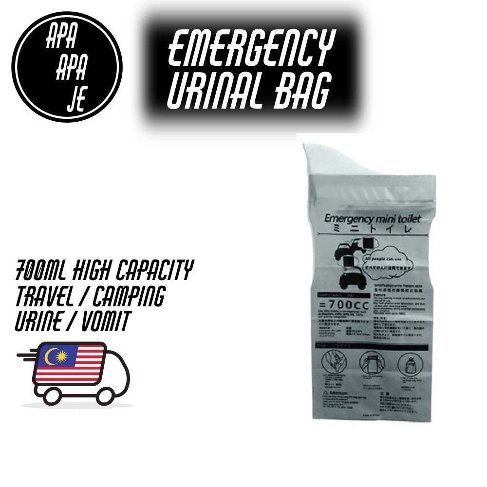 700ml Emergency Portable Car Urine Bag Vomit Bags Mini Mobile Toilets ...