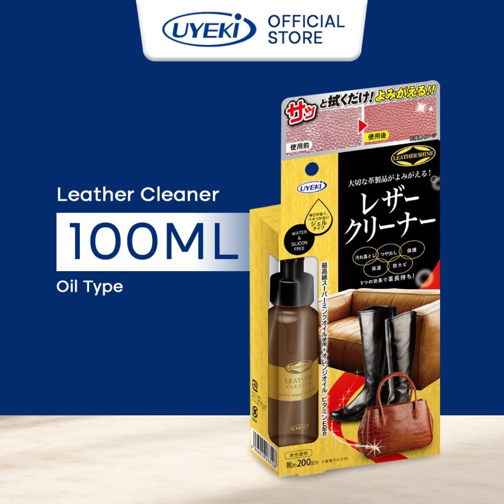 UYEKI Leather Cleaner & Conditioner Enhances Shine (100ml) | Shopee ...