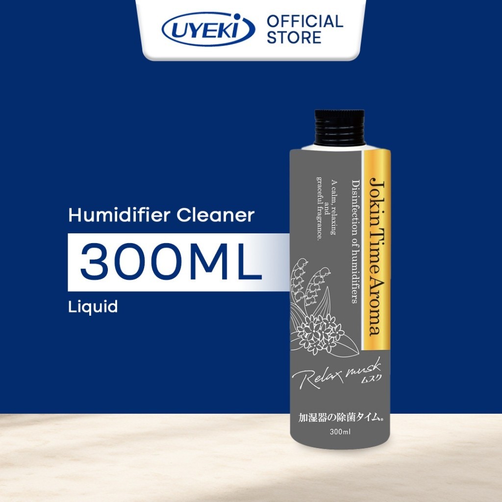 UYEKI Humidifier Cleaning Time Aroma Relax Musk (300ml) | Shopee Malaysia