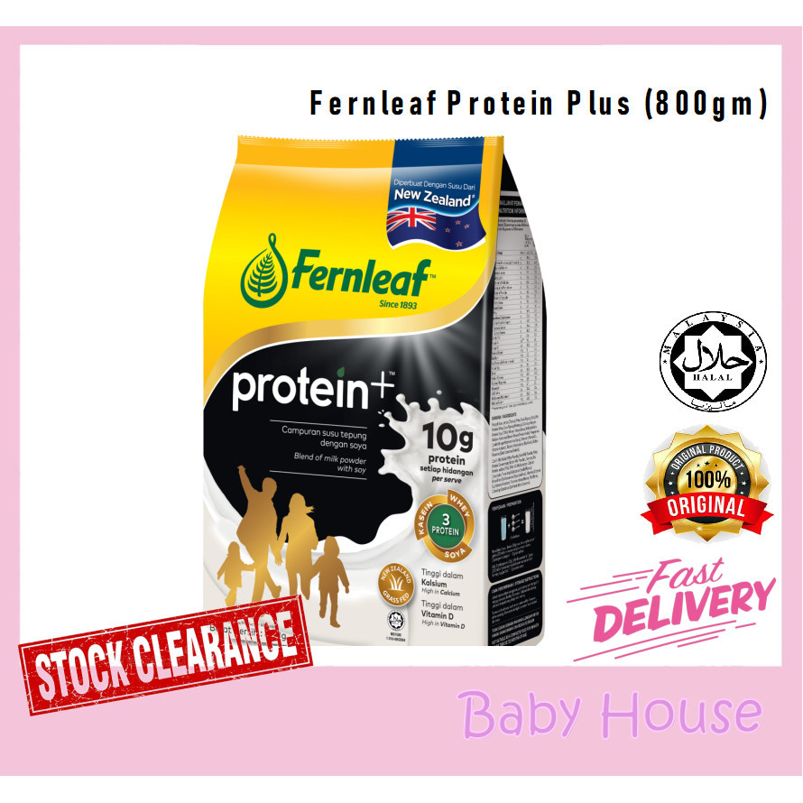 Ready Stock | SHORT EXPIRY CLEARANCE SALES | Fernleaf Protein Plus 800g ...