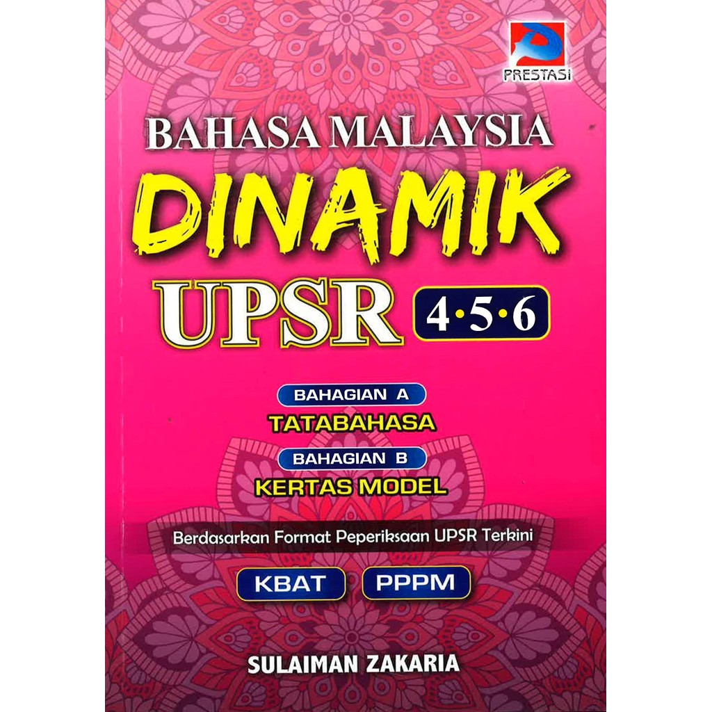 (BBW) BM DINAMIK UPSR TAHUN 4,5 & 6 (ISBN: 9789831664797) | Shopee Malaysia