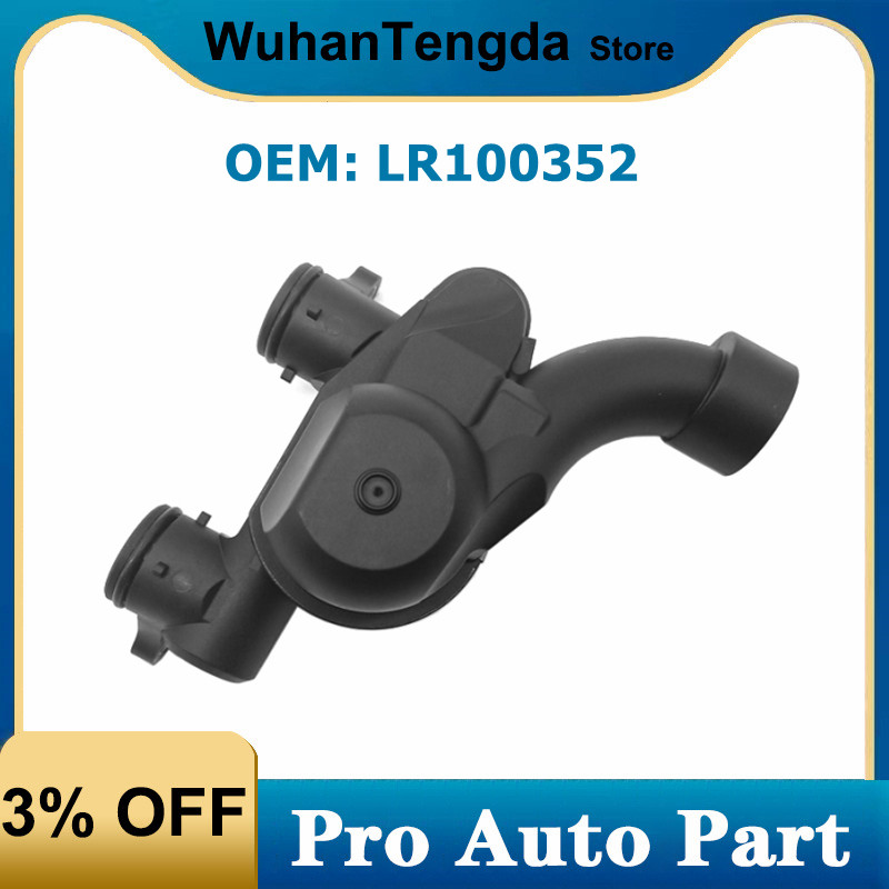 LR100352 Thermostat Housing Control Water Valve for Land Rover Range ...