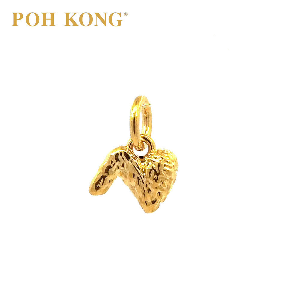 POH KONG 916/22K Gold Chicken Wing Pendant | Shopee Malaysia