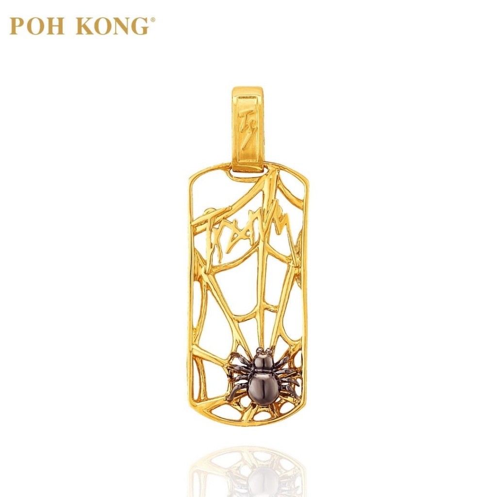 POH KONG 916/22K Gold Tranz Classic Spiderweb In Nature Pendant | Shopee Malaysia