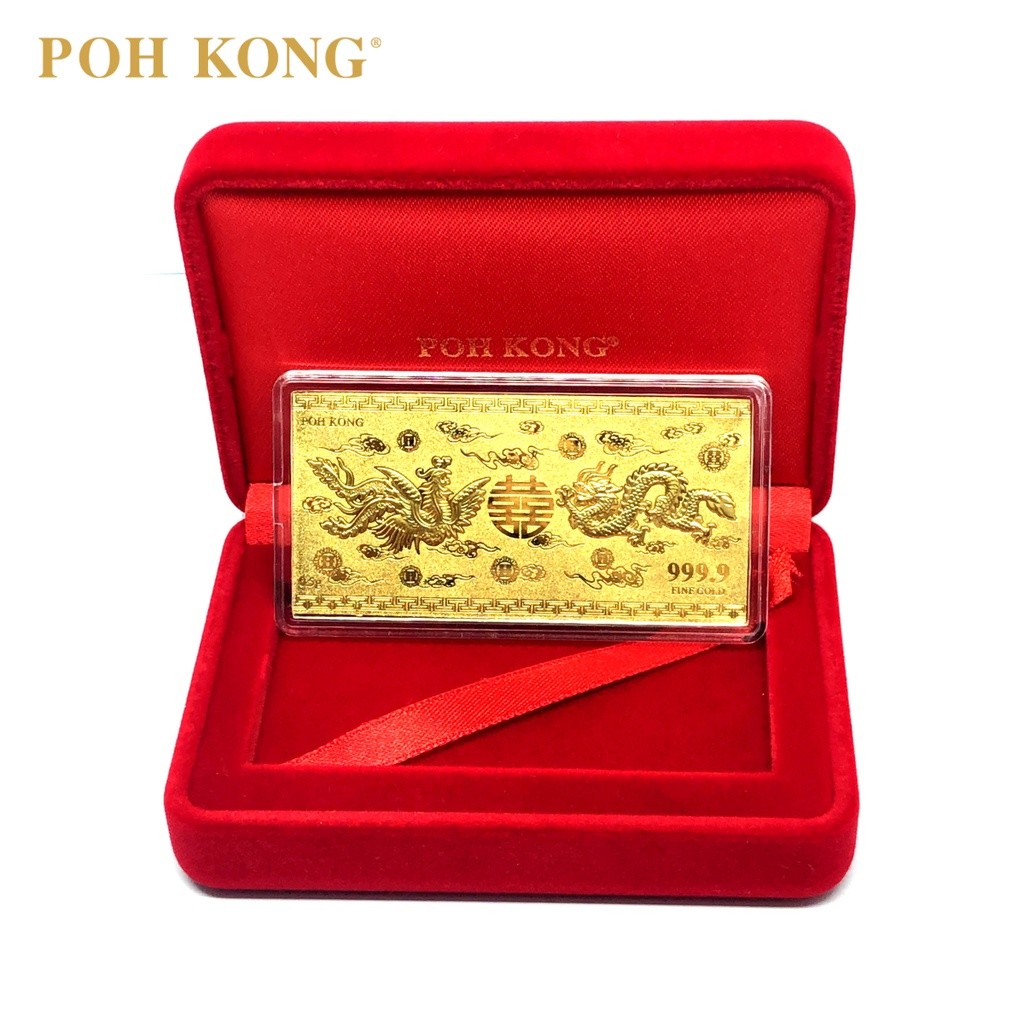 pohkong - Prices and Promotions - Apr 2026 | Shopee Malaysia