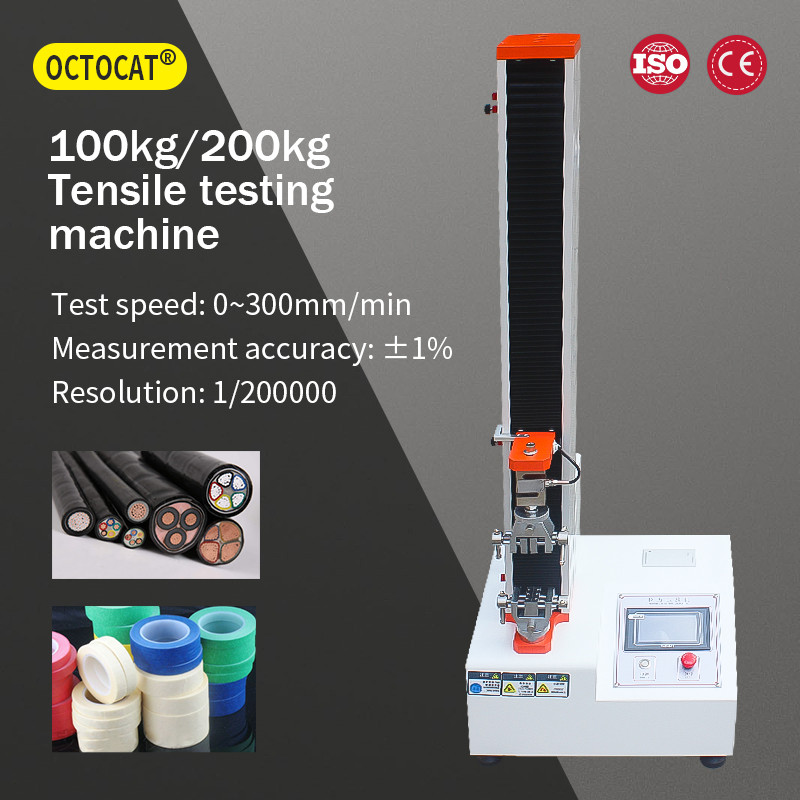 100/200kg Metal Tensile Testing Machine, Plastic Rubber Film Tensile ...