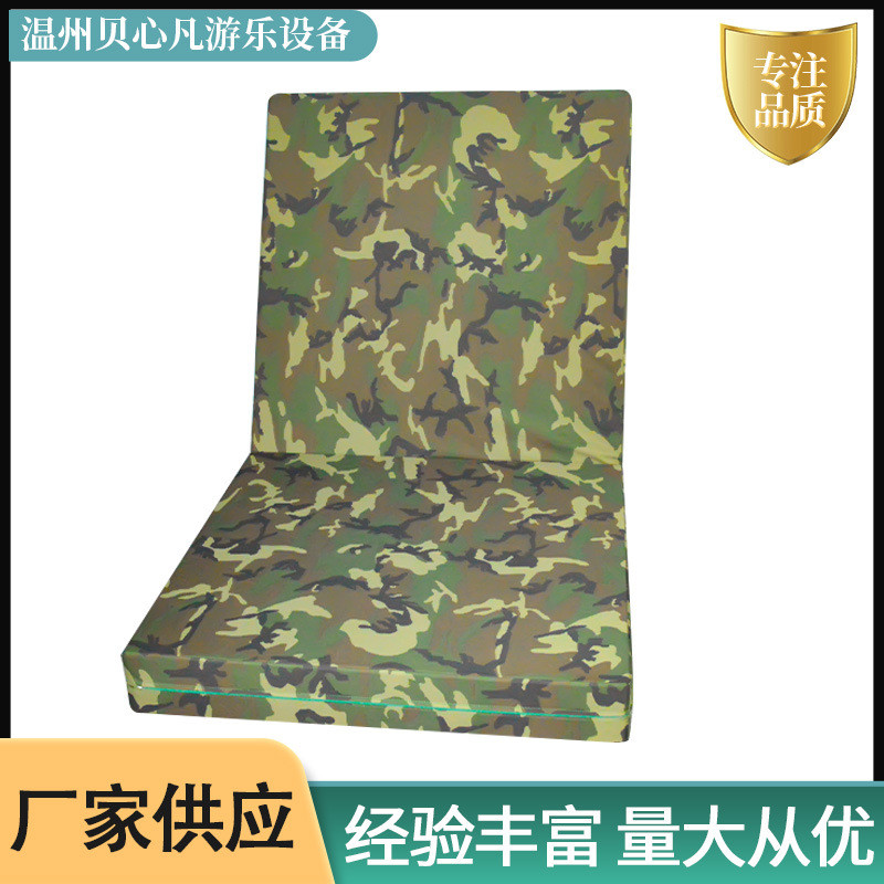 Get 7% coupon+gift】flage Gymnastic Mat Taekwondo Mattress Dance Mat ...