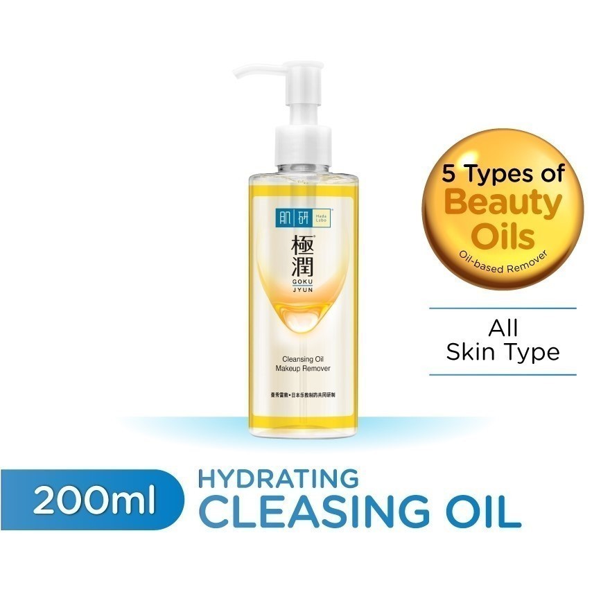 HADA LABO Hydrating Cleansing Oil 200ml | Shopee Malaysia