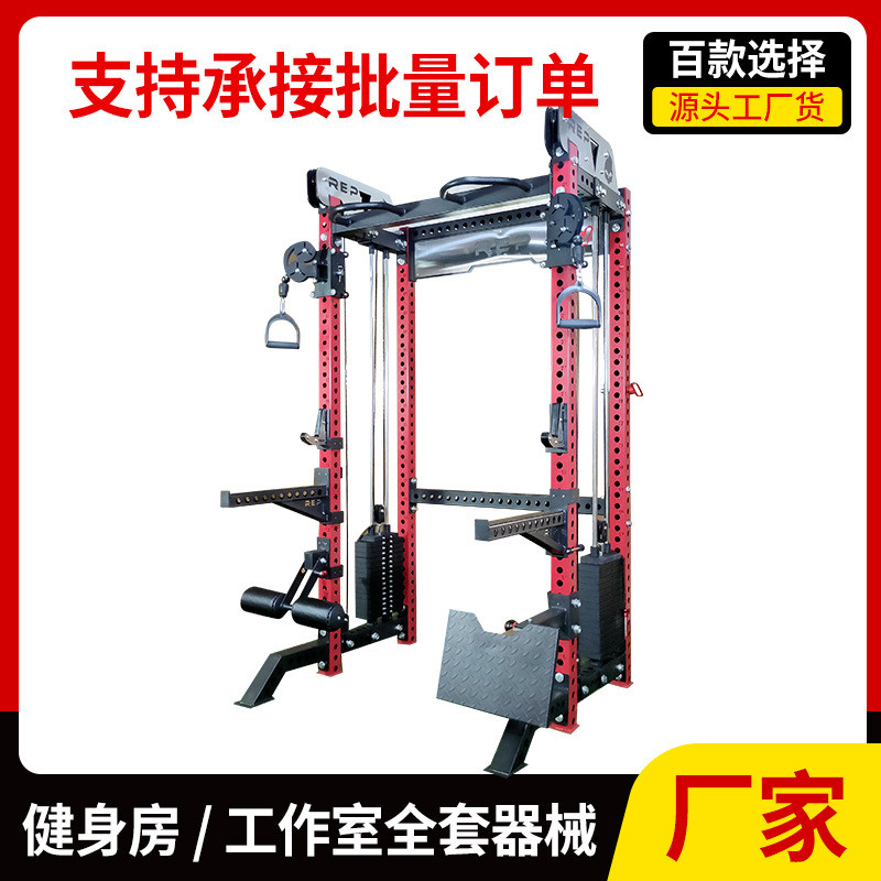 HY-6/Commercial Multi-Functional Comprehensive Trainer Counter Balanced ...